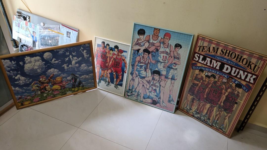 Slam dunk/Winnie the Pooh Puzzle + Frame, Hobbies & Toys, Memorabilia ...