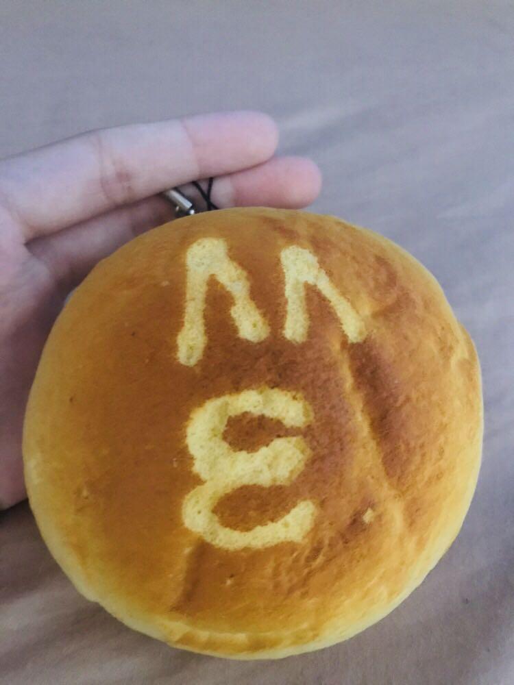 smiley big bun, Hobbies & Toys, Toys & Games on Carousell