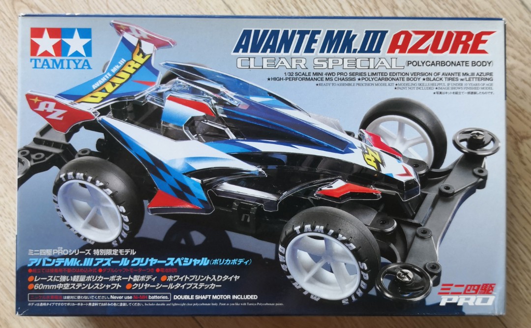 Tamiya 94741 1/32 scale Mini 4wd AVANTE mk.iii AZURE Limited Edition MS ...