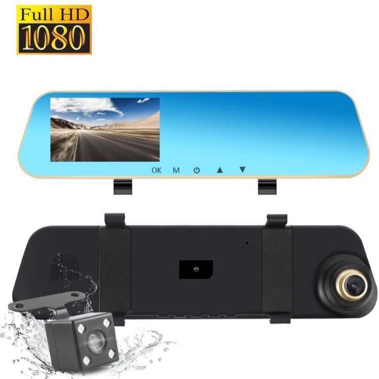 Vehicle blackbox dvr, Car Accessories, Accessories on Carousell