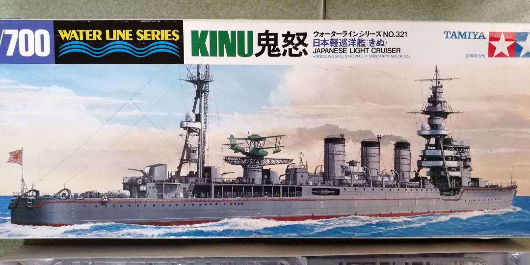 1:700 IJN Light Cruiser Kinu Tamiya, Hobbies & Toys, Toys & Games on ...