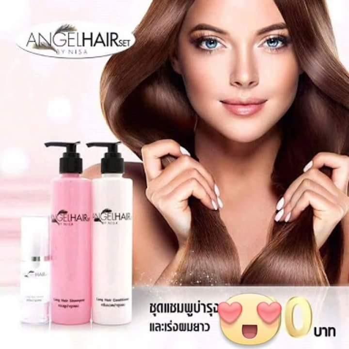 Angel Hair Set by Nisa Buy1Take1, Beauty & Personal Care, Hair on Carousell