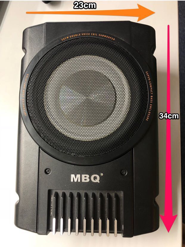 Car integrated amplifier subwoofer, MBQ brand, Car Accessories ...