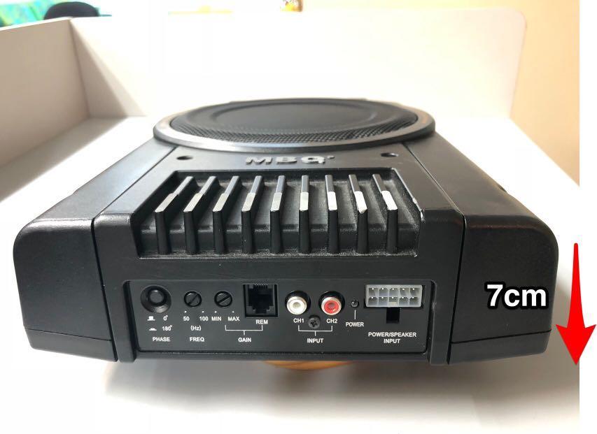 Car integrated amplifier subwoofer, MBQ brand, Car Accessories ...