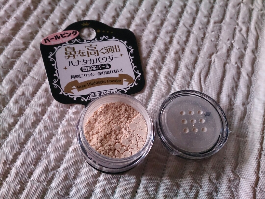 DAISO HANATAKA POWDER, Beauty & Personal Care, Face, Face Care on Carousell