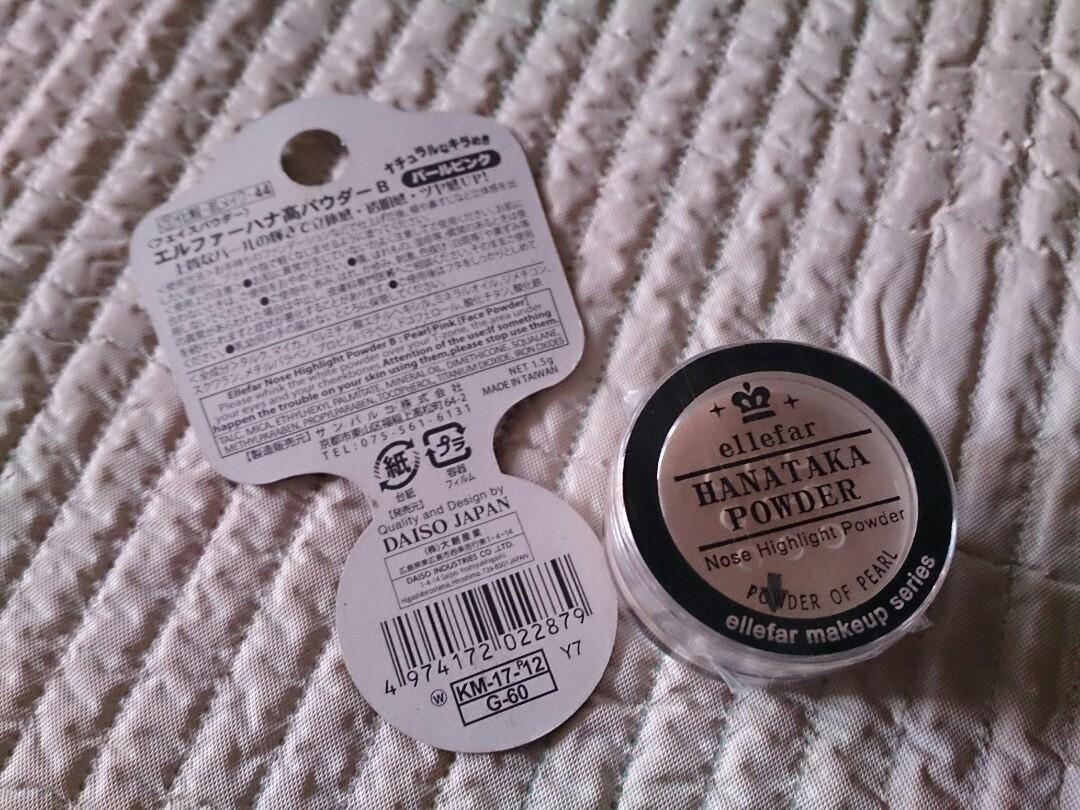 DAISO HANATAKA POWDER, Beauty & Personal Care, Face, Face Care on Carousell