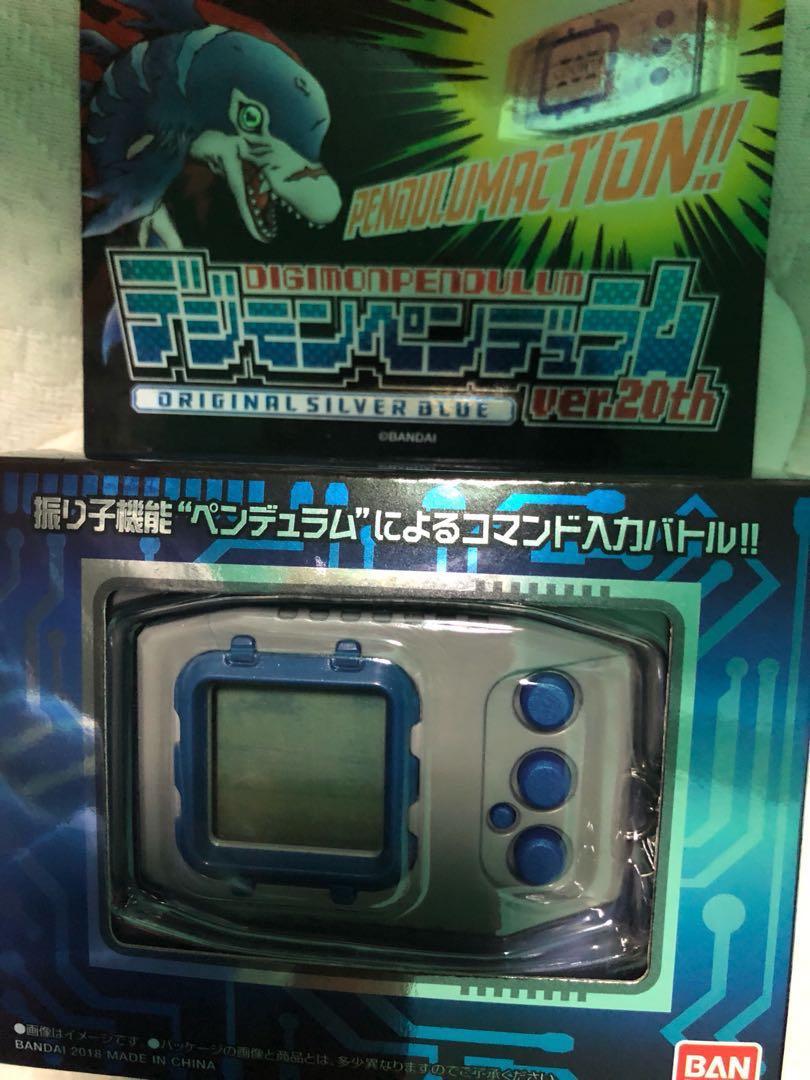 Digimon Pendulum 20th anniversary - silver blue, Hobbies & Toys, Toys ...