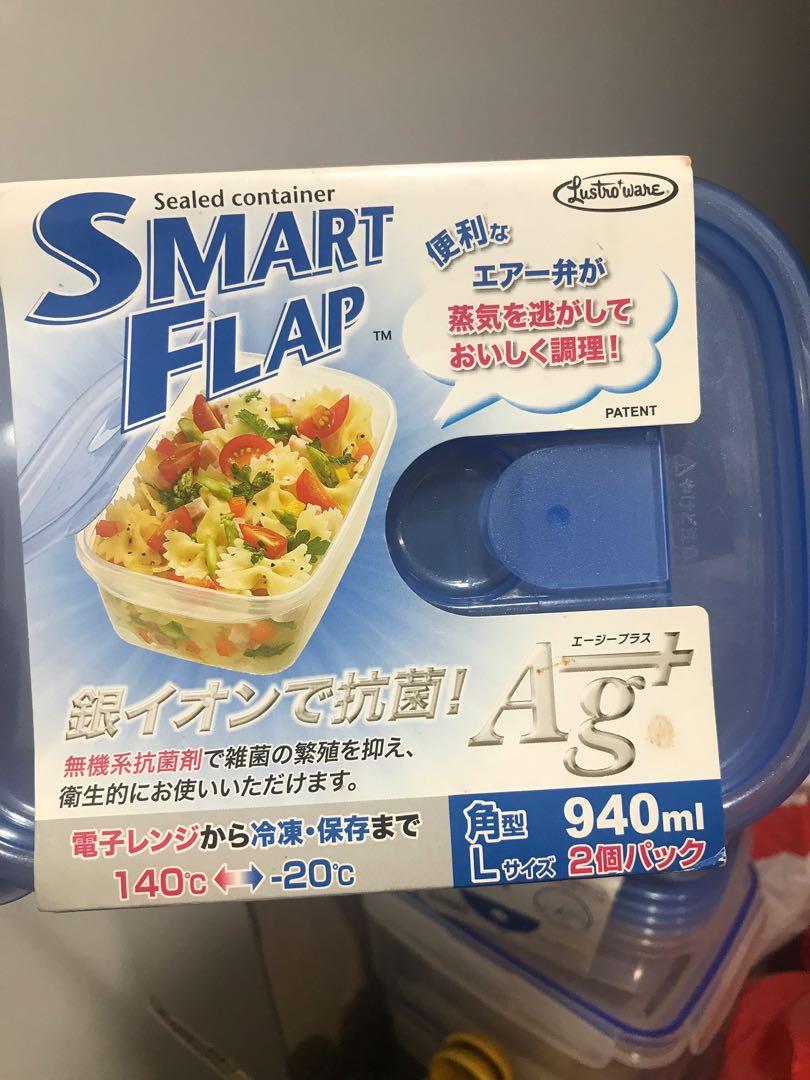 Lusto Wave Smart Flap Containers , Furniture & Home Living, Kitchenware ...