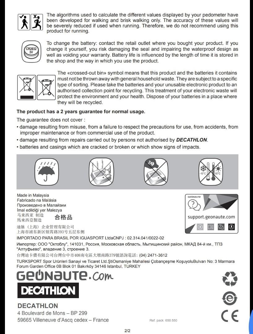 ONwalk 100 Accelerometer Pedometer, Sports Equipment, Exercise ...