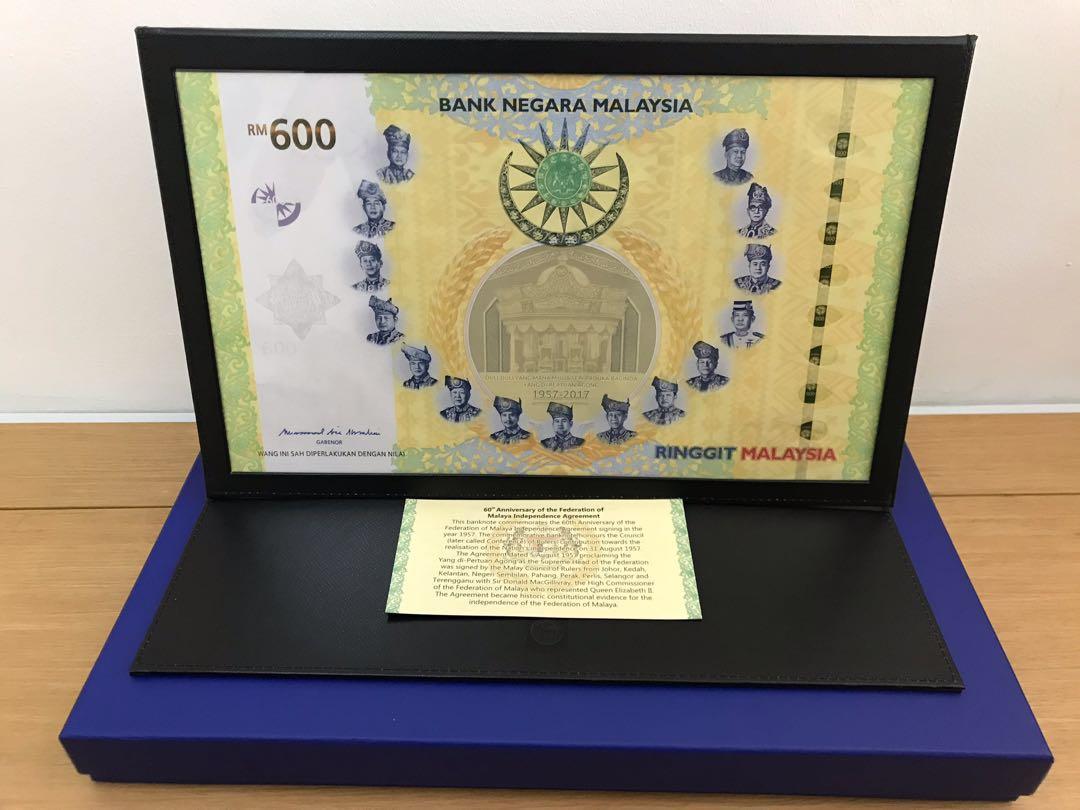 RM 600 Commemorative Banknote, Hobbies & Toys, Memorabilia ...