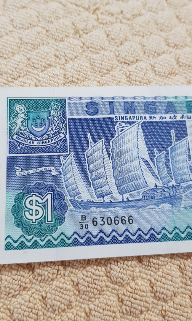 Singapore old note $1 ship series, Hobbies & Toys, Memorabilia ...