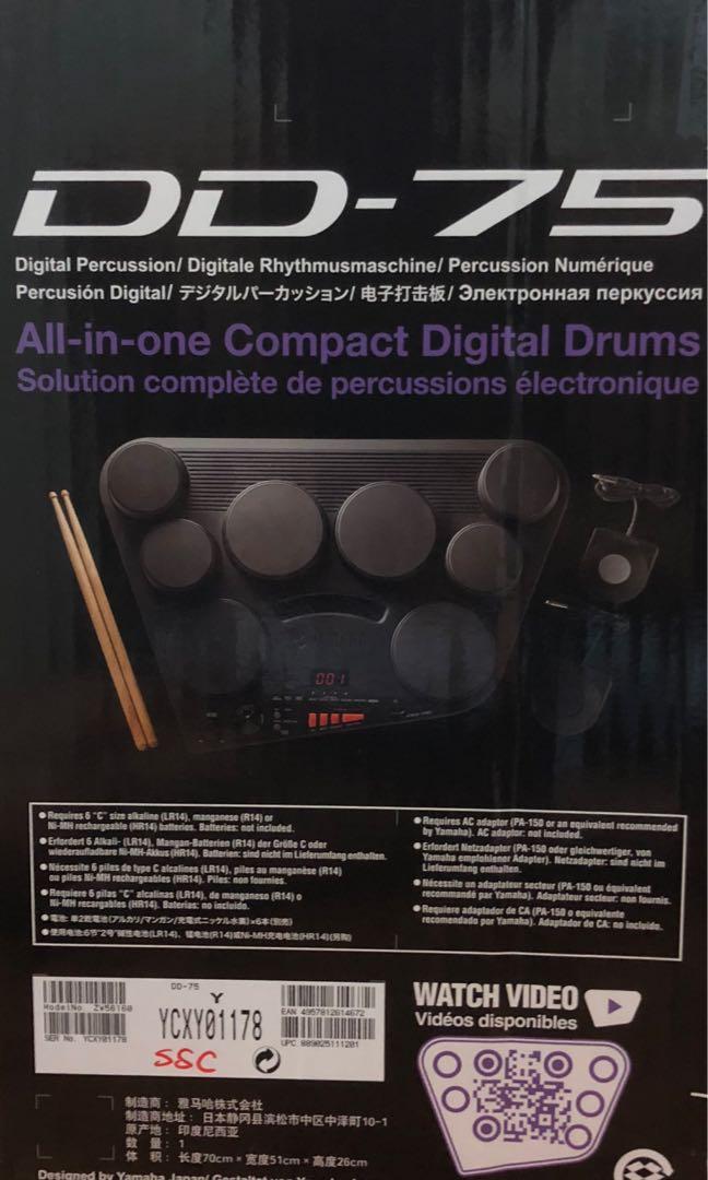 Yamaha DD-75 All-in-one Compact Digital Drums, Hobbies & Toys, Music ...