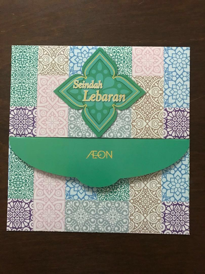 AEON 2018 Raya Packet / Sampul Raya #OCT10, Hobbies & Toys, Stationery ...