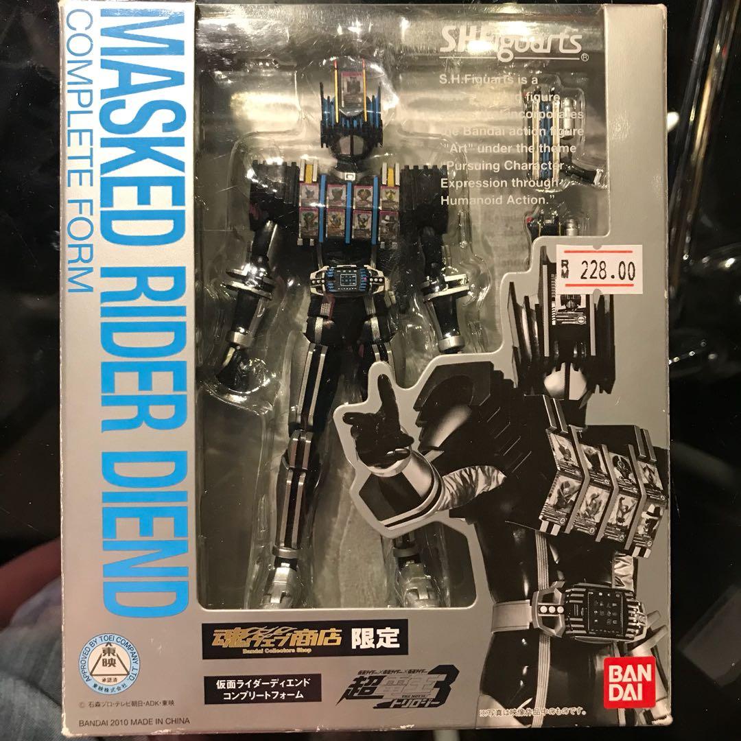Bandai SHF S.H.Figuarts Masked / Kamen Rider Diend Complete Form Action Figure Tamashii Limited ...