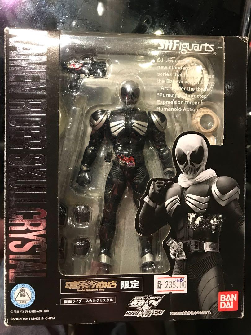 Bandai SHF S.H.Figuarts Masked / Kamen Rider W Skull Crystal Action ...