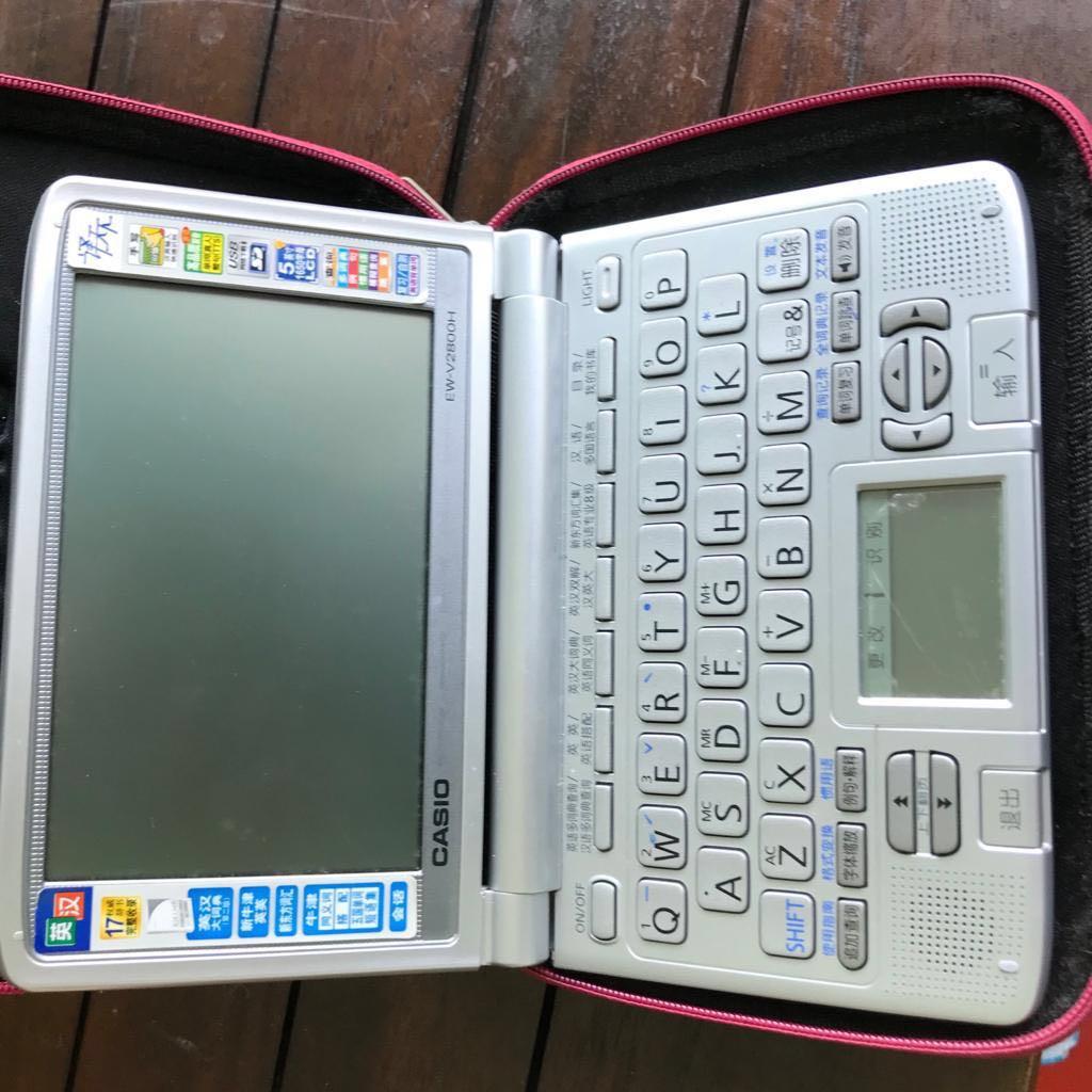 Casio English Chinese Electronic Dictionary, Mobile Phones & Gadgets, E ...