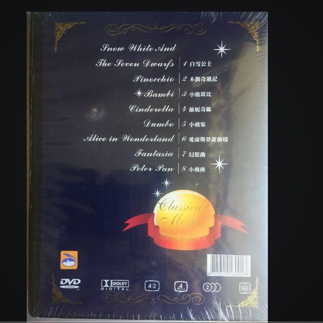 Disney Classic Movie DVD Box set, 興趣及遊戲, 收藏品及紀念品, 明星周邊 - Carousell