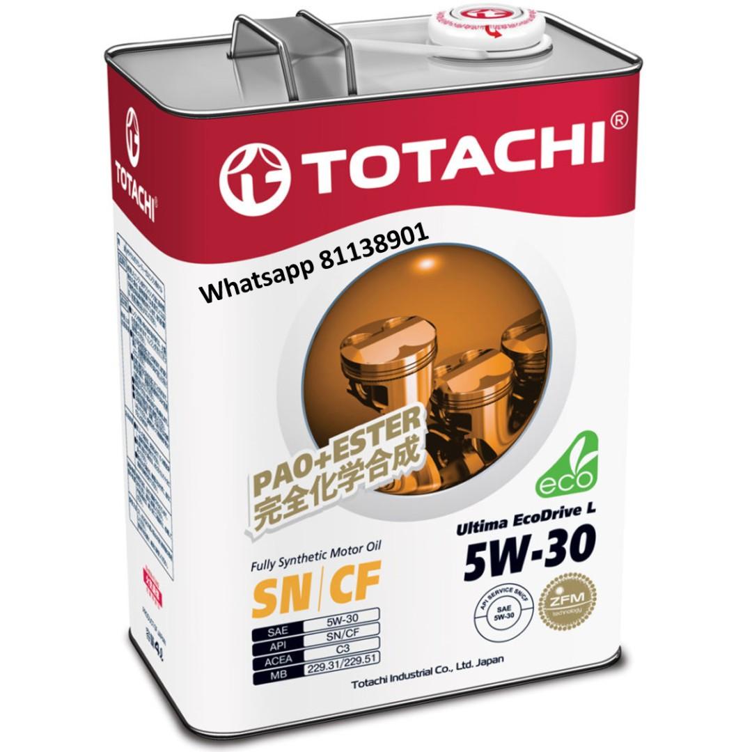 Fully Synthetic Japanese Engine Oil 5w30 with PAO + ESTERS, Car ...