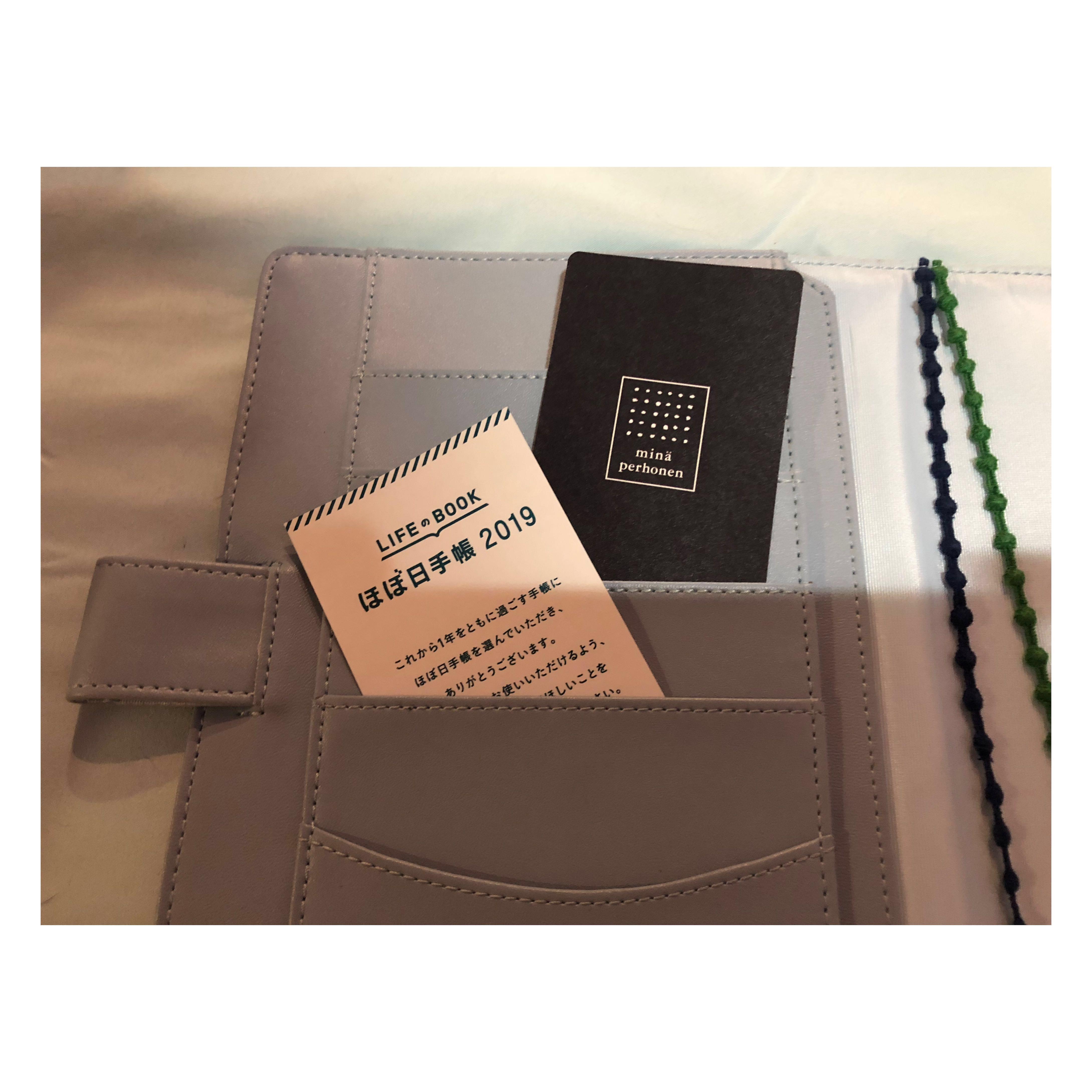 [HOBONICHI 2019] A5 Notebook Cover (Mina Perhonen Sora Check for Cousin ...