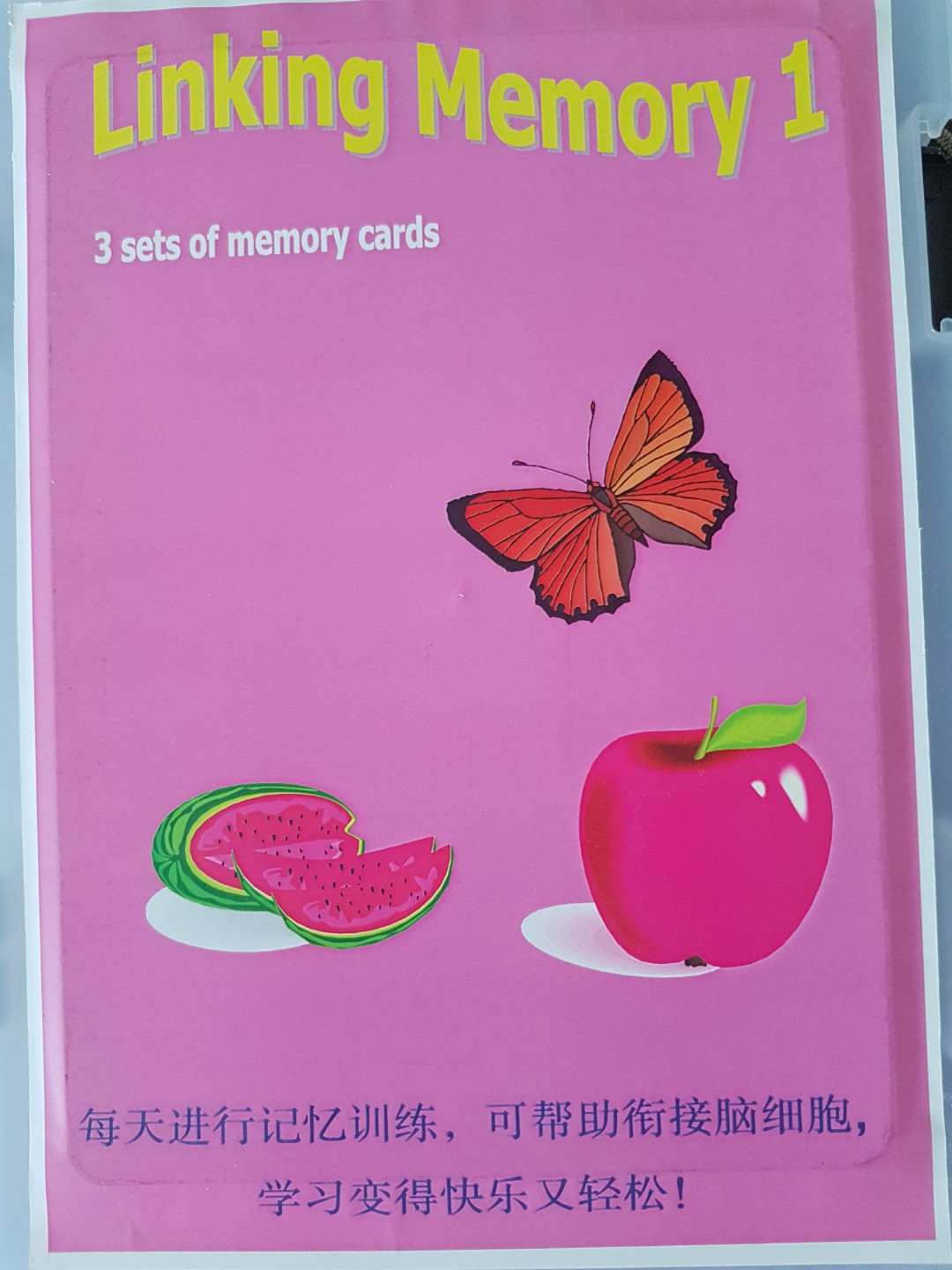 Linking Memory Cards, Hobbies & Toys, Toys & Games on Carousell