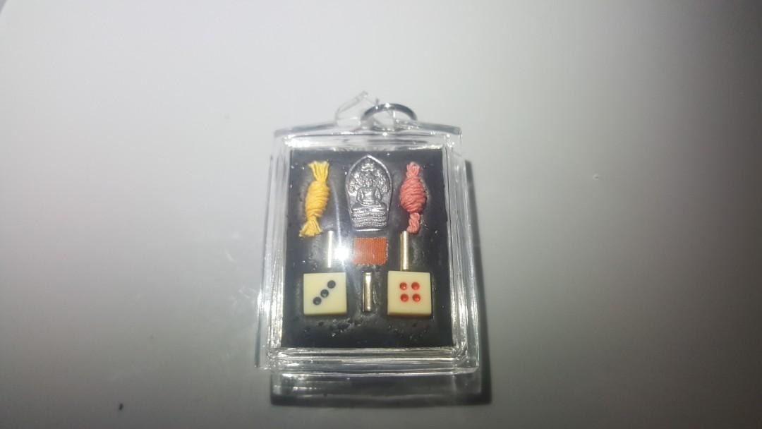 Lp thar er ge feng 2561, Hobbies & Toys, Memorabilia & Collectibles ...