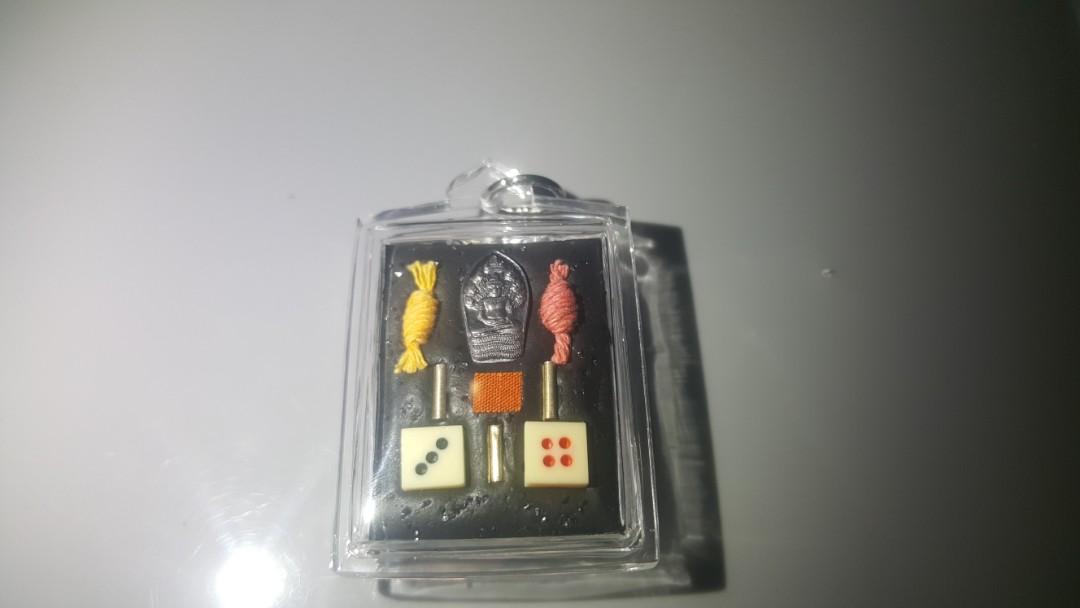 Lp thar er ge feng 2561, Hobbies & Toys, Memorabilia & Collectibles ...