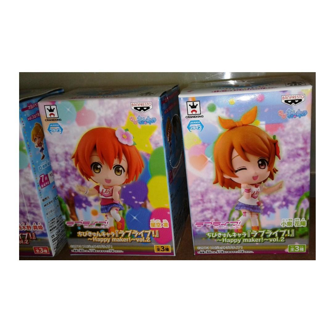 全新 日版 船頭貨辦 Bandai Love live Happy Maker! Vol.2 校園偶像計畫 西木野真姬 小泉花陽 星空凜 全套 ...