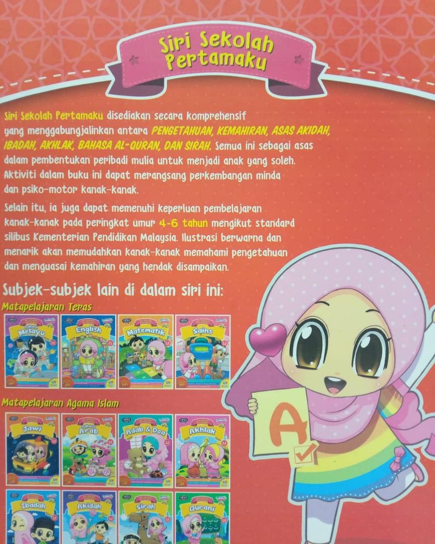 Ana Muslim Bahasa Arab, Hobbies & Toys, Books & Magazines, Fiction ...