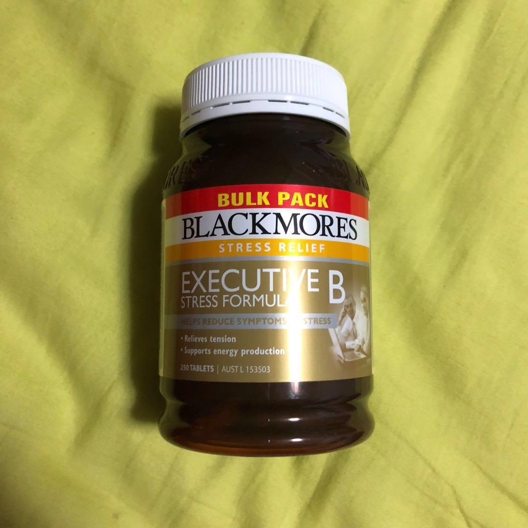 Blackmores Executive B Stress Formula 250 capsules , Health & Nutrition ...