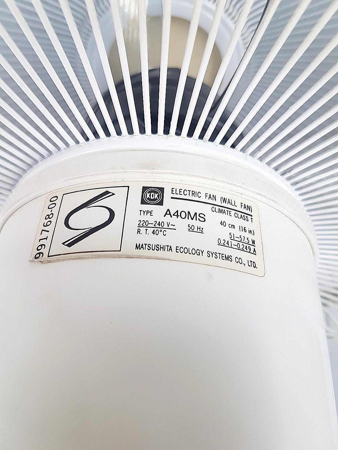 KDK Wall Fan with Remote and wall mount bracket, Furniture & Home ...