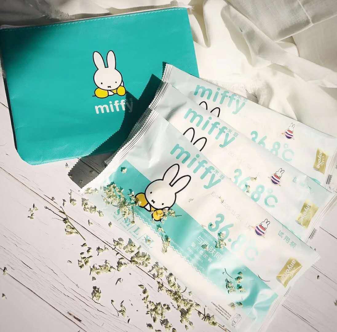 Miffy Diaper , Babies & Kids, Bathing & Changing, Diapers & Baby Wipes ...