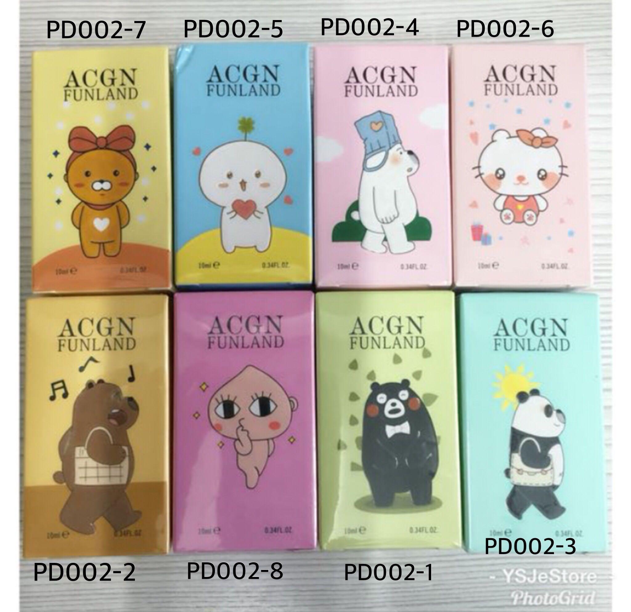 ACGN Funland perfume, Beauty & Personal Care, Fragrance & Deodorants on ...