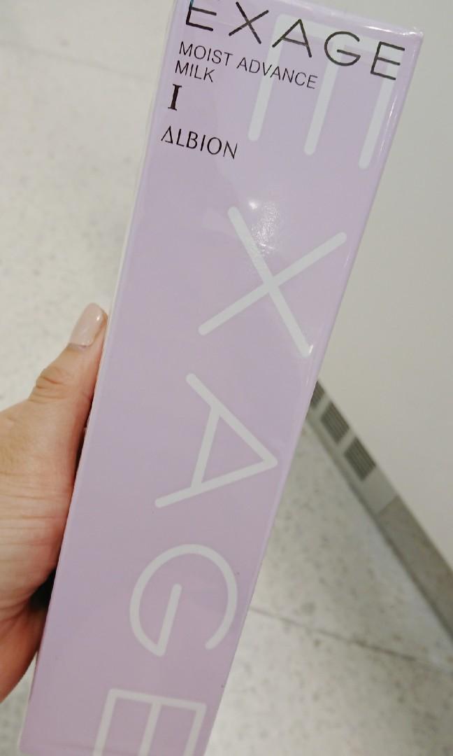 Albion Exage Moist Advance Milk 1, Beauty & Personal Care, Face, Face ...