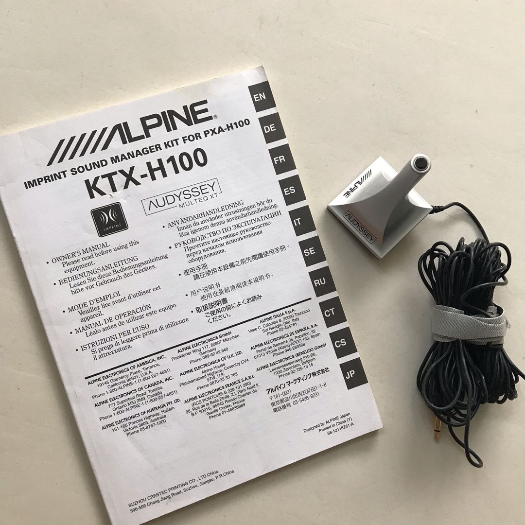 Alpine Imprint KTX-H100 sound manager kit, Audio, Other Audio Equipment ...