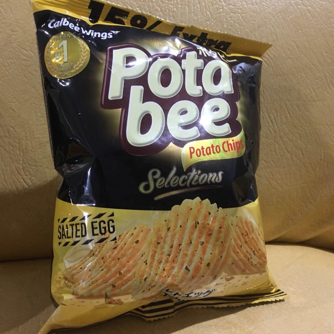 Calbee Wings potato chips (Salted Egg) and (Cheese) flavour., Food ...