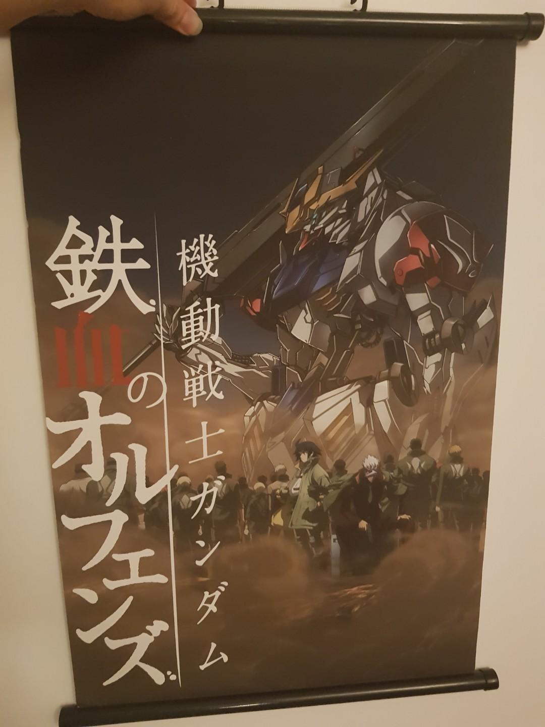 Gundam poster (IBO), Hobbies & Toys, Toys & Games on Carousell
