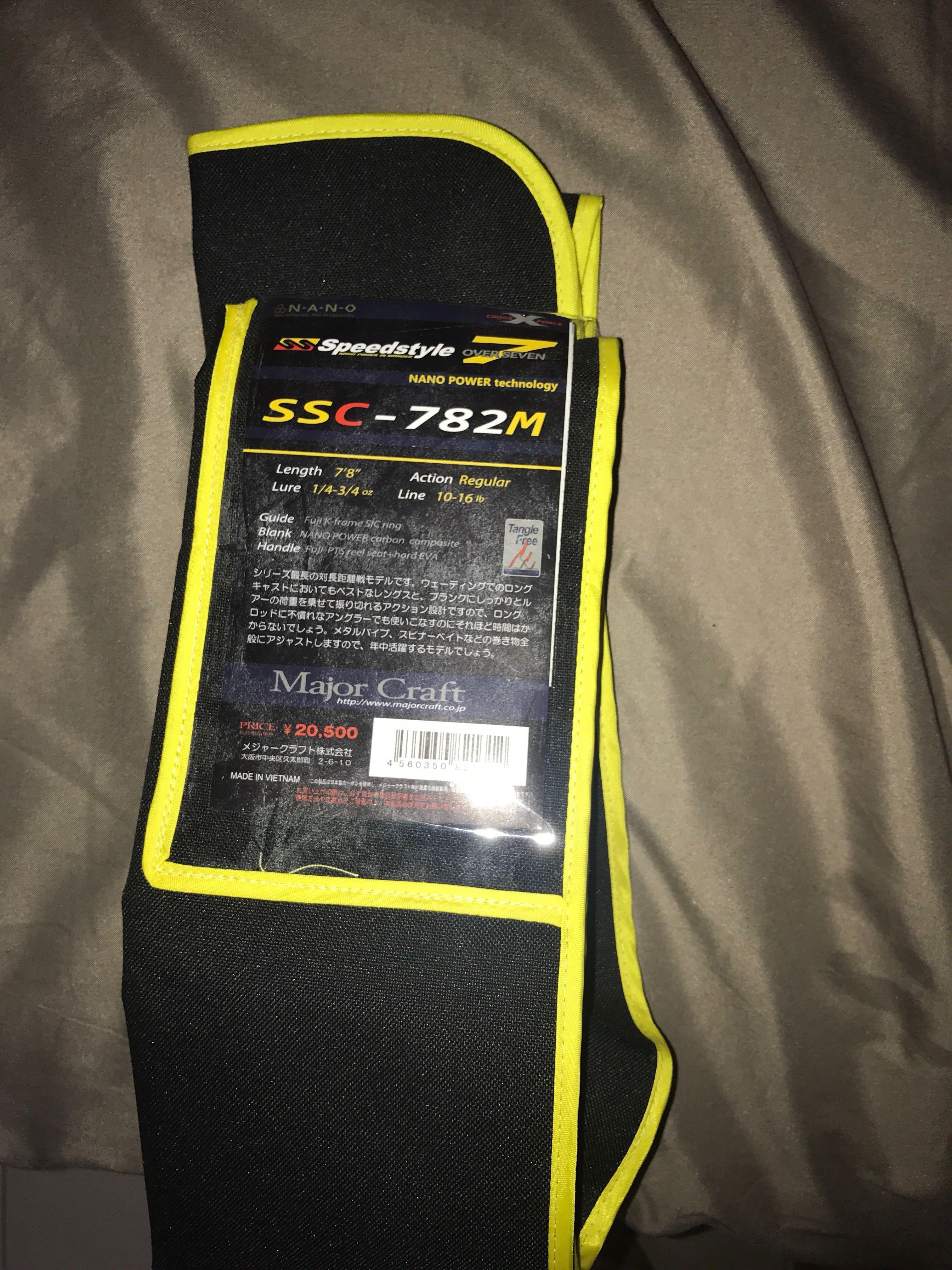 Majorcraft speedstyle ssc-782M, Sports Equipment, Bicycles & Parts, Parts & Accessories on Carousell