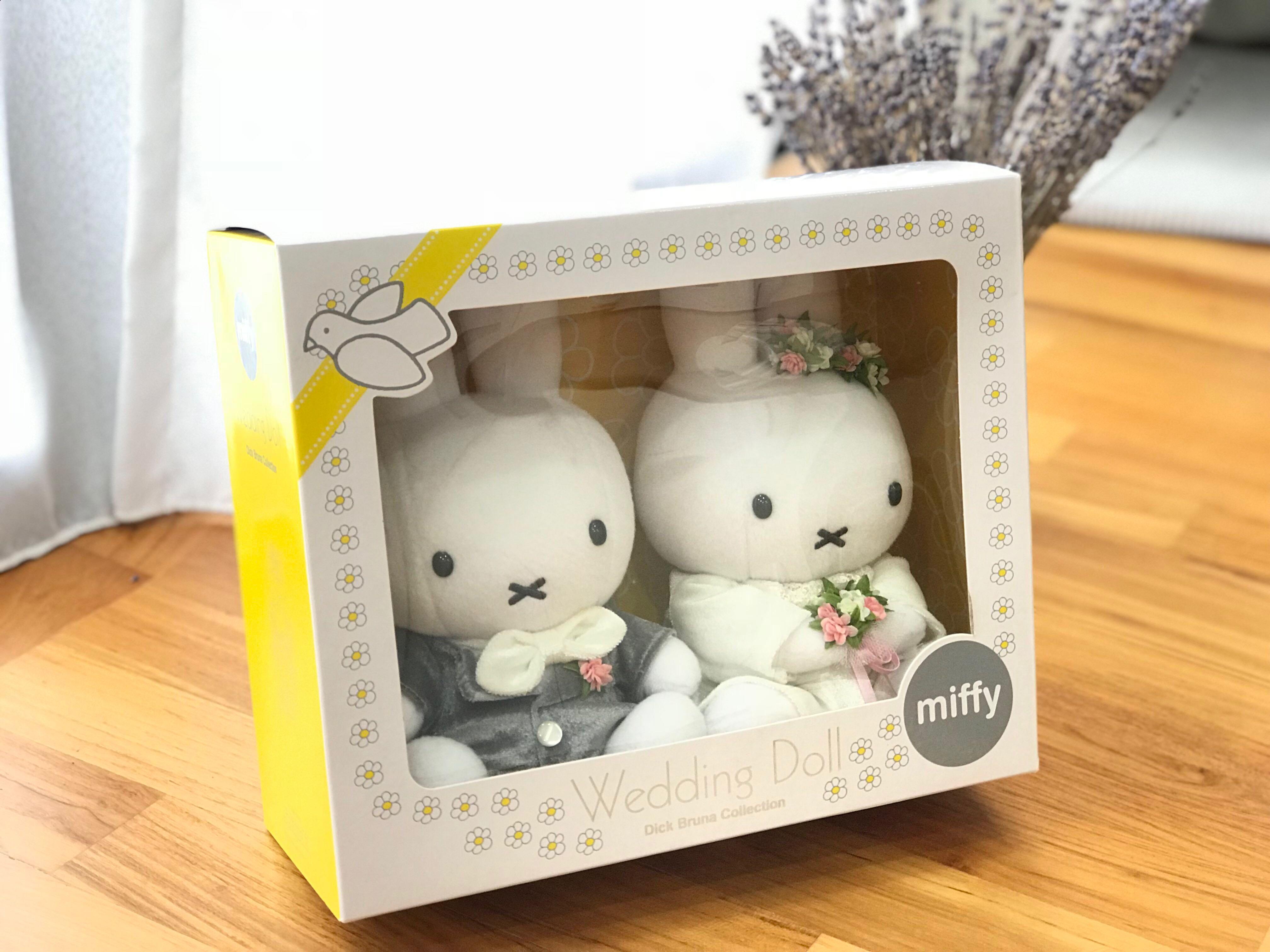 Miffy Wedding Doll, Everything Else on Carousell