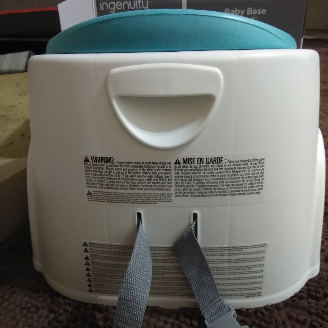[ORIGINAL] INGENUITY BABY BABY BASE 2 IN 1 SEAT, Babies & Kids, Baby ...