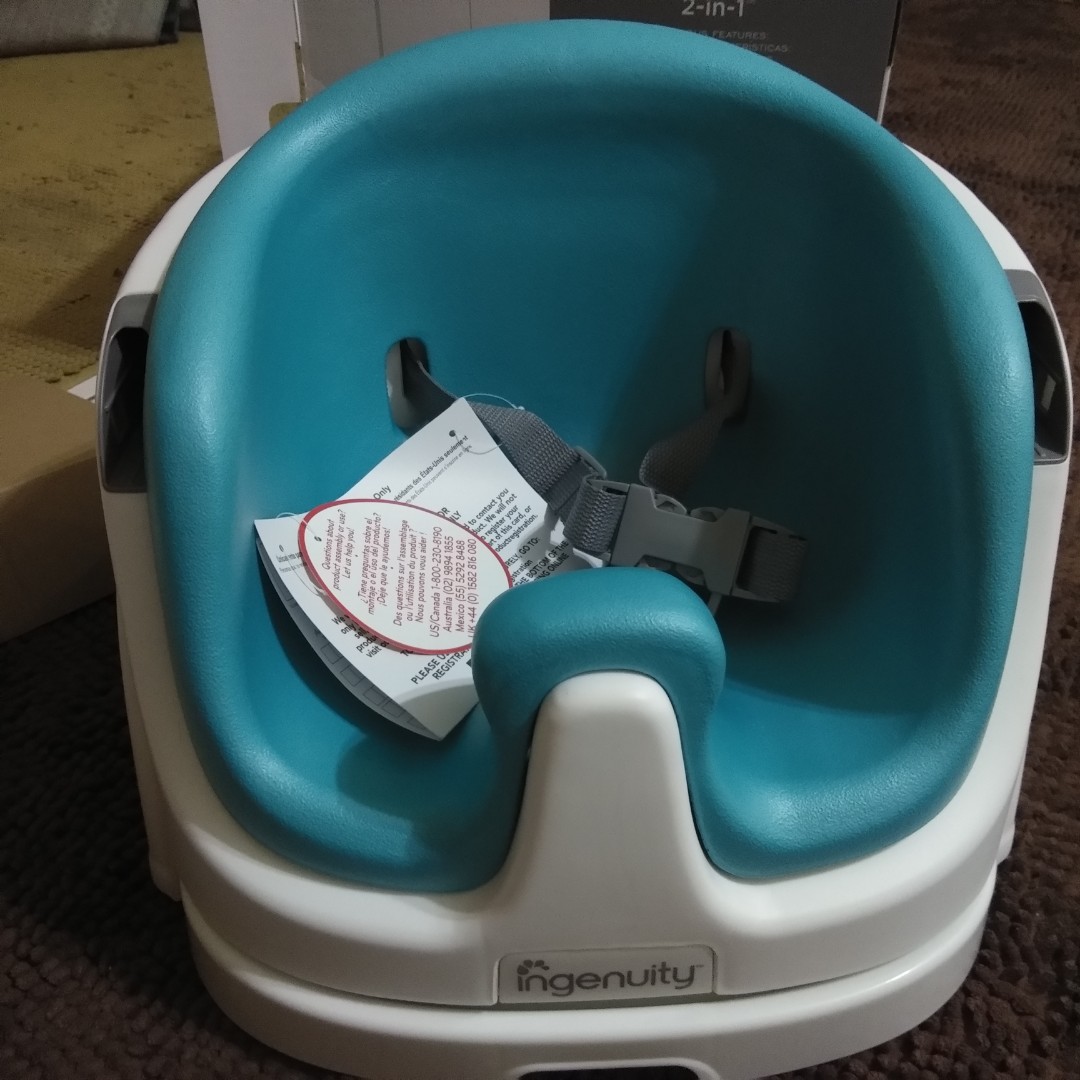 [ORIGINAL] INGENUITY BABY BABY BASE 2 IN 1 SEAT, Babies & Kids, Baby ...