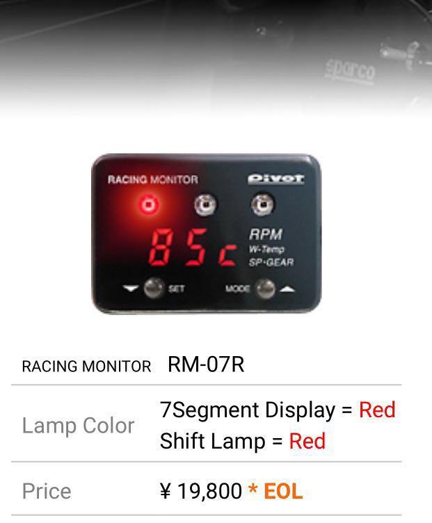 Pivot racing monitor, Car Accessories, Electronics & Lights on Carousell
