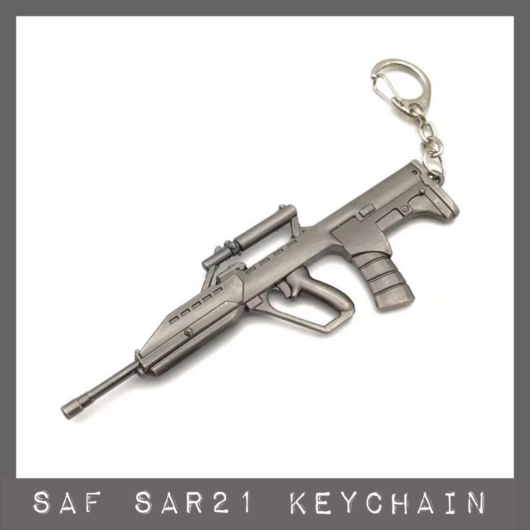 SAF SAR21 Assault Rifle keychain, Hobbies & Toys, Memorabilia ...