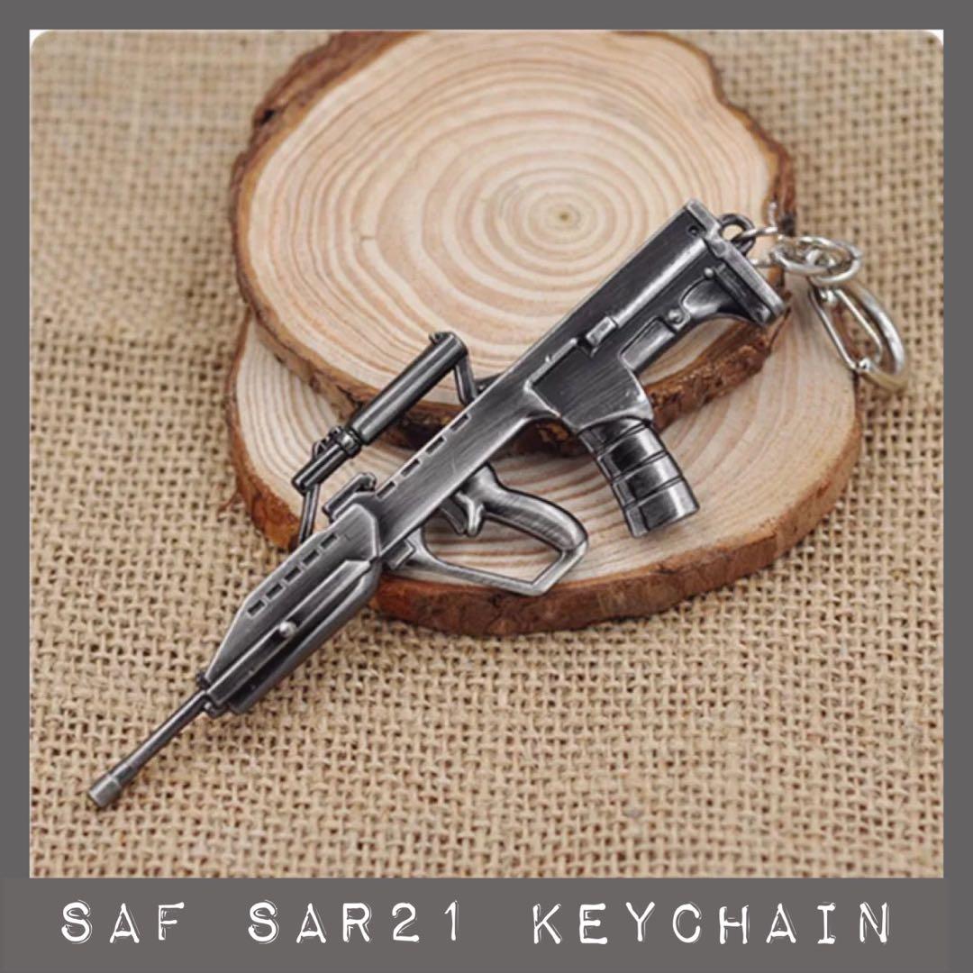 SAF SAR21 Assault Rifle keychain, Hobbies & Toys, Memorabilia ...