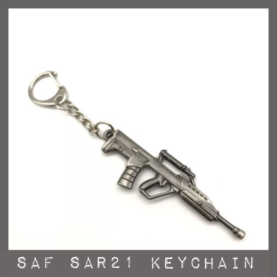 SAF SAR21 Assault Rifle keychain, Hobbies & Toys, Memorabilia ...