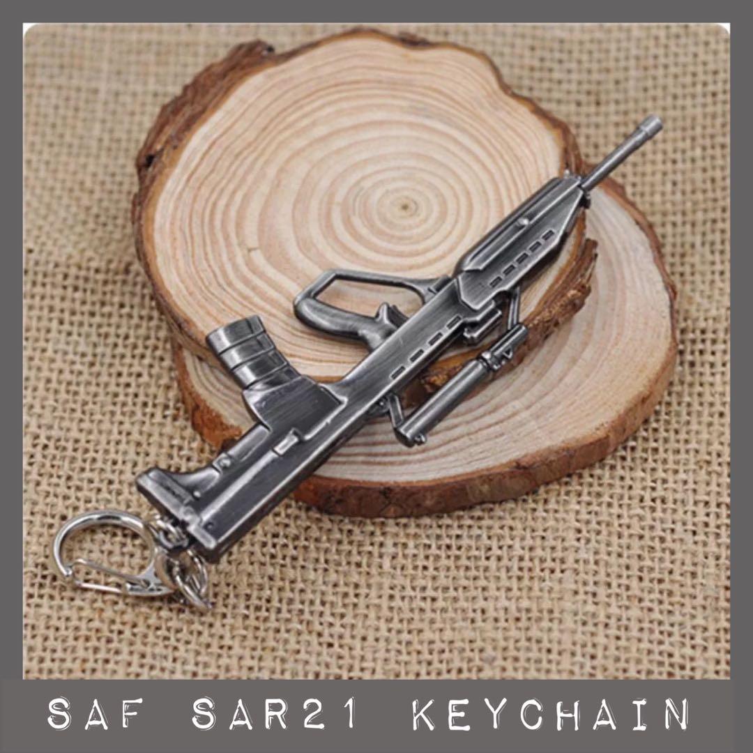 SAF SAR21 Assault Rifle keychain, Hobbies & Toys, Memorabilia ...