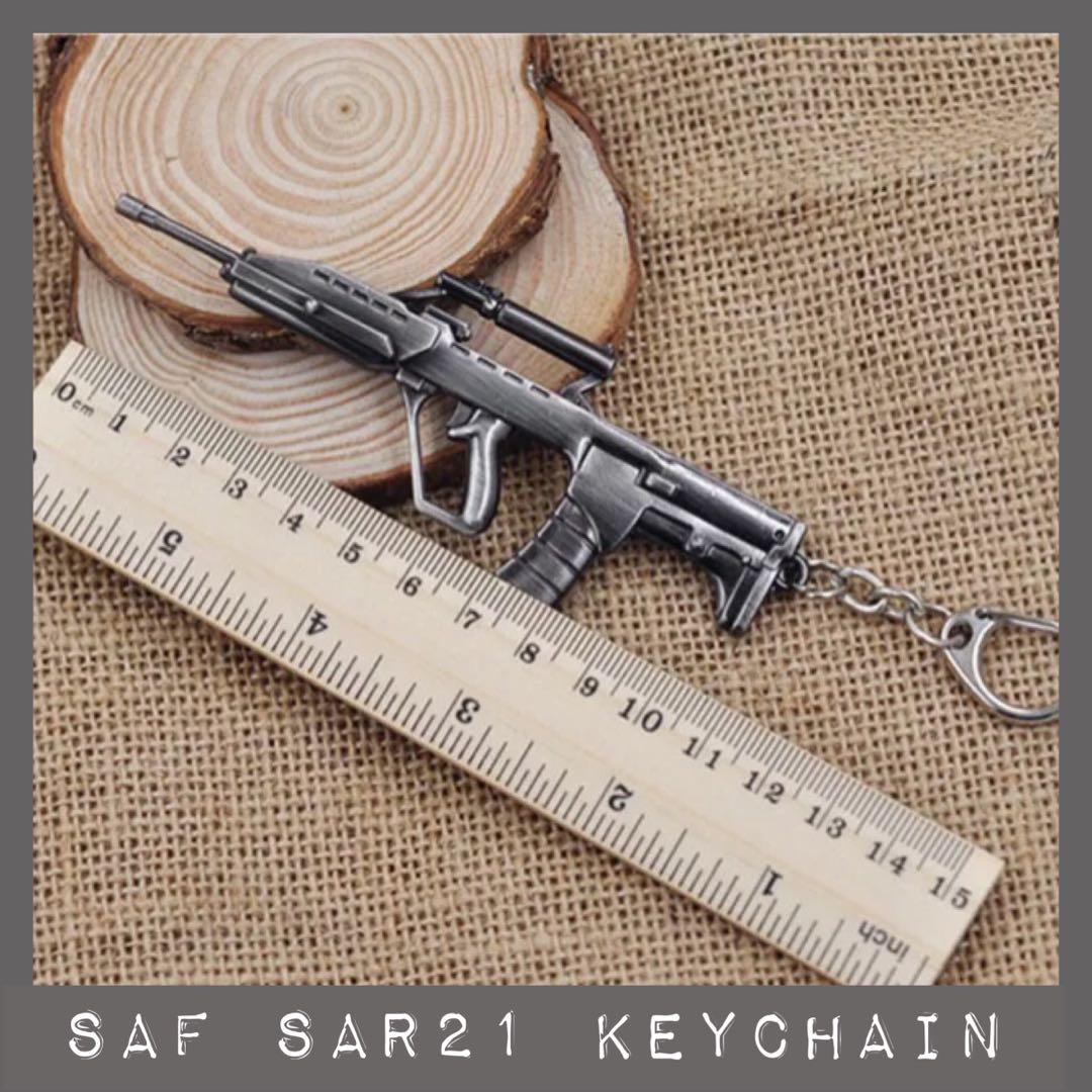 SAF SAR21 Assault Rifle keychain, Hobbies & Toys, Memorabilia ...