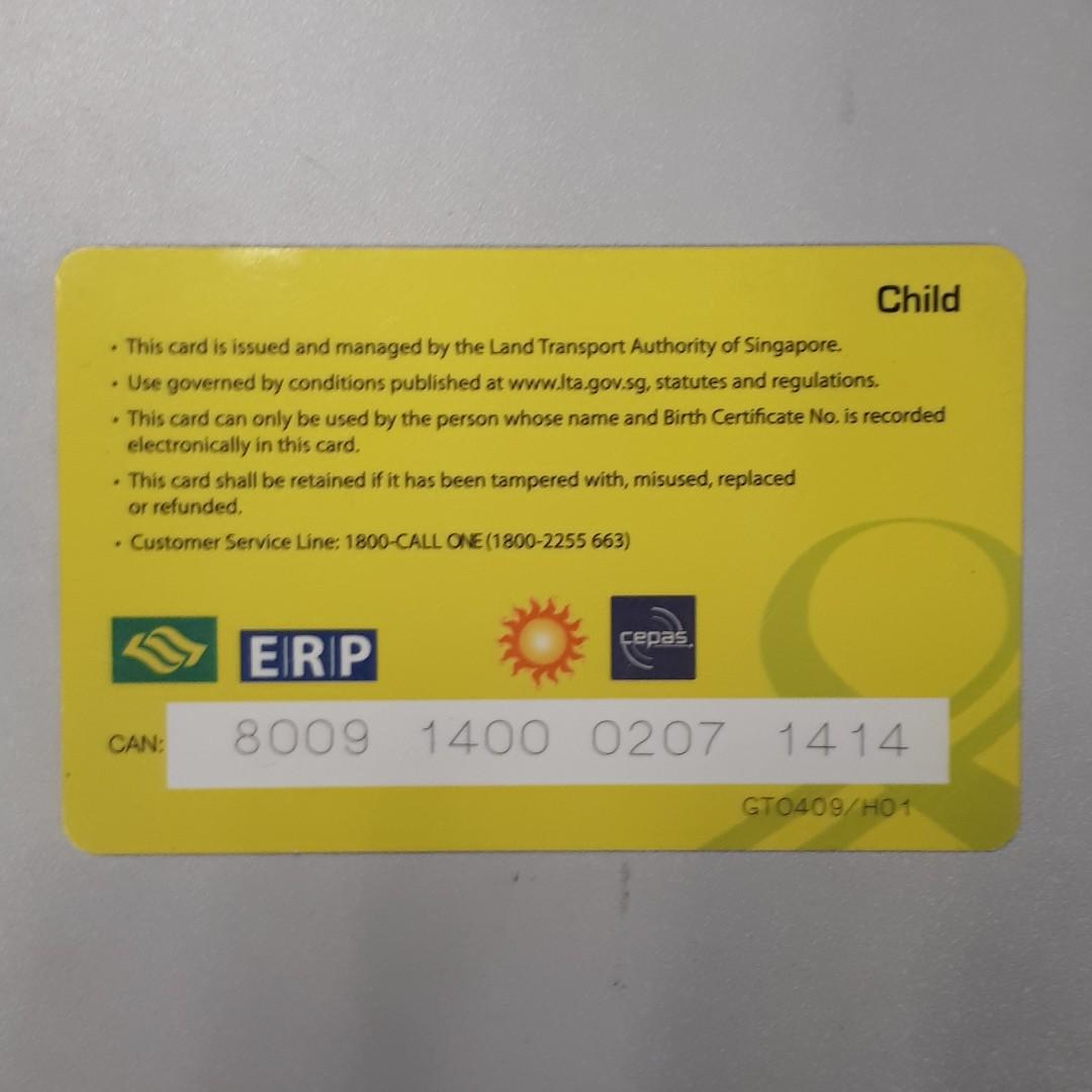 Singapore Mrt Card
