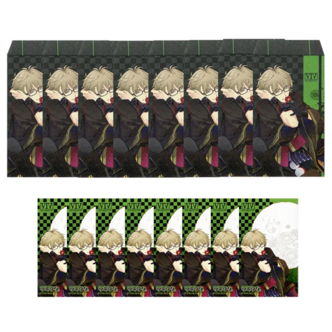 Tsukiuta - Haru Yayoi - Pochi Bag & Illustration Sheet, Hobbies & Toys ...