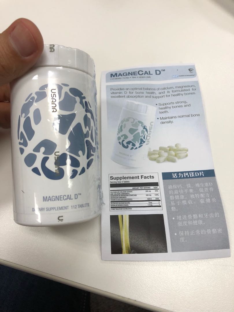 USANA Magnecal D, Health & Nutrition, Health Supplements, Vitamins ...