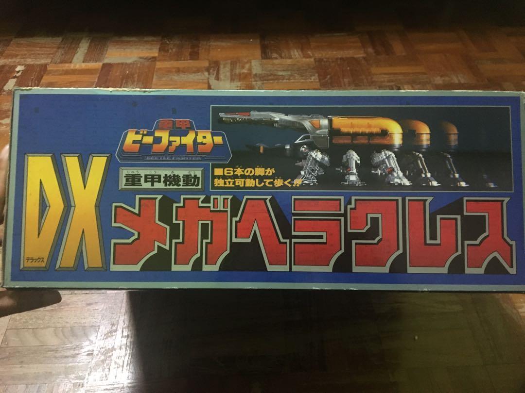 Vintage Bandai Mega Hercules Set (Beetle Fighter), Hobbies & Toys, Toys ...
